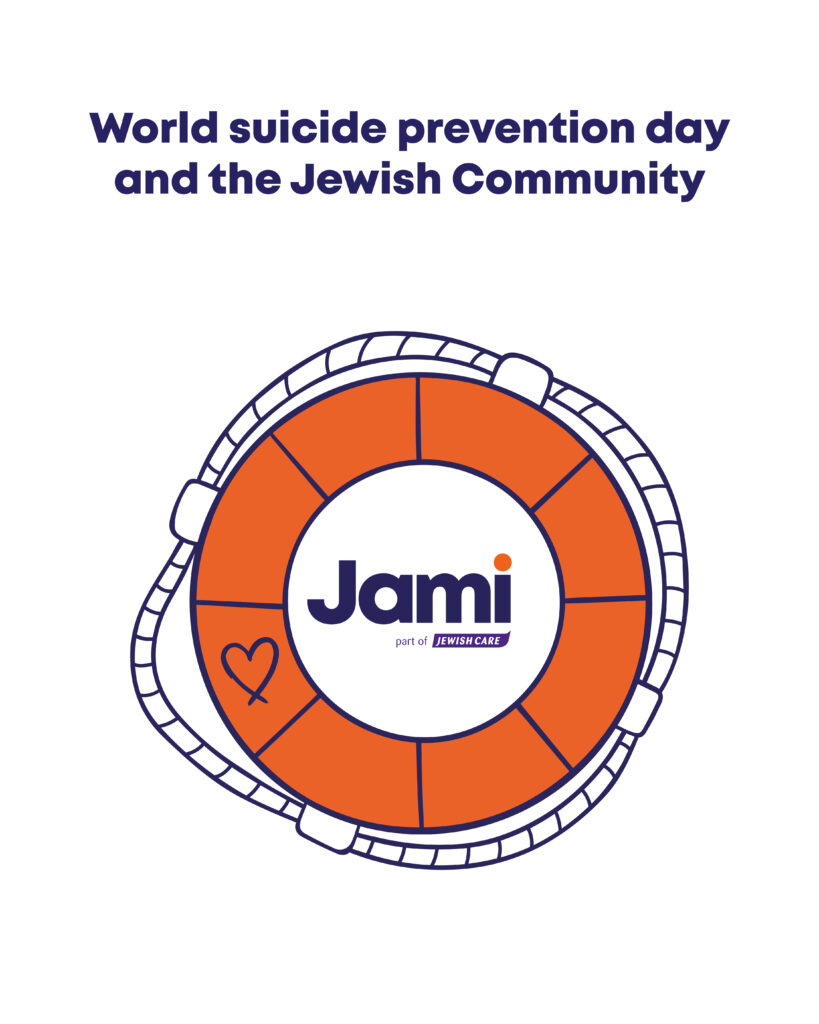 Plugged In, Switched On - Jami UK